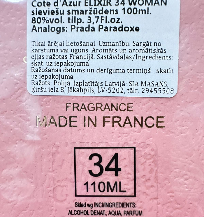 Smaržas sievietēm Elixir 34 Woman - Prada Paradoxe